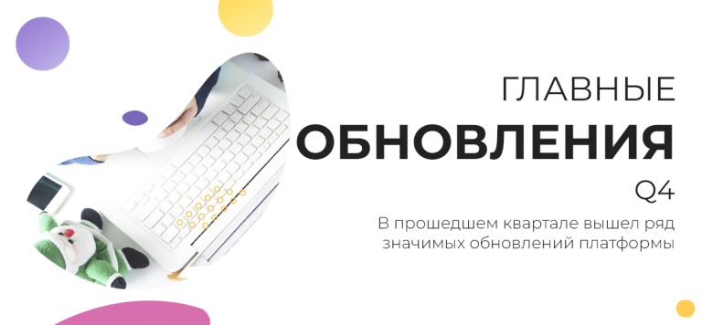 Публикации Archive - Optimacros